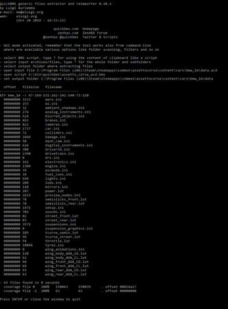 QuickBMS の使い方 | 突撃アセットコルサ