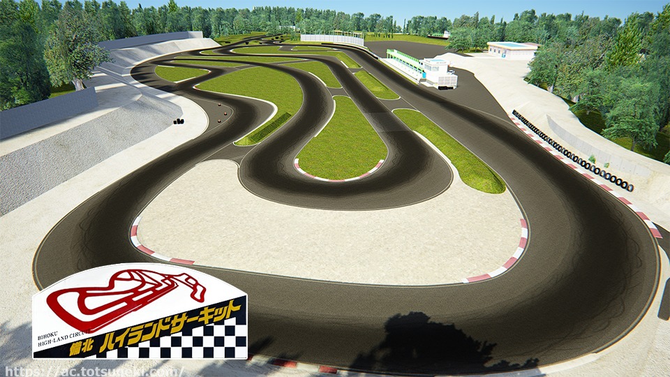 【Assetto Corsa】備北ハイランドサーキット | Bihoku Highland Circuit | アセットコルサ track mod