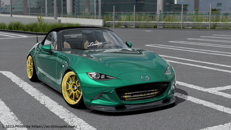 【Assetto Corsa】ND・MX-5 Car Mod 一覧 | アセットコルサ 車MOD